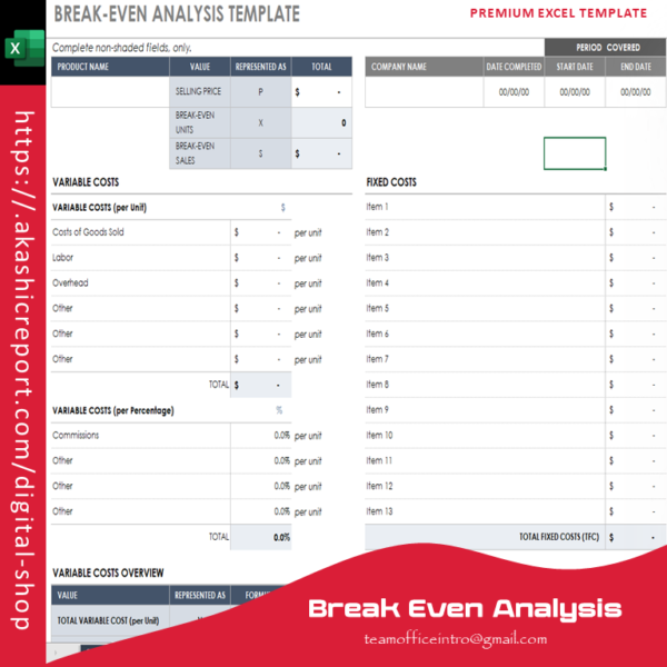 Break Even Analysis Excel Template - akashicreport.com